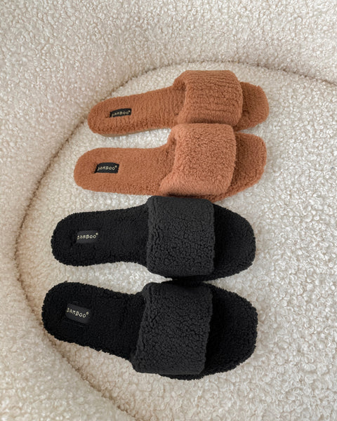 Stay Cozy Teddy Slides | YASMINE COLLECTION